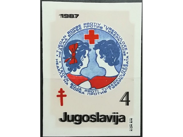 TUBERKULOZA 1987-4 DIN-DUPLA ŠTAMPA-NEZUPČANO