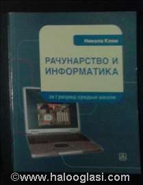 Udžbenici knjige računarstvo informatika