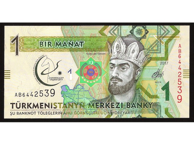 TURKMENISTAN 1 manat (2017) UNC-Komemorativna