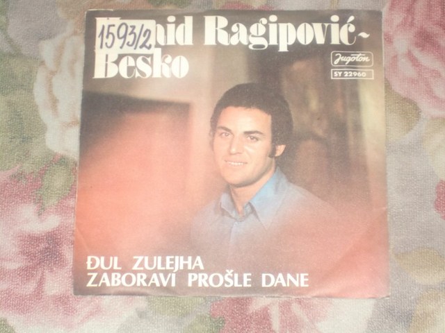 Hamid Ragipovic Besko - Djul Zulejha