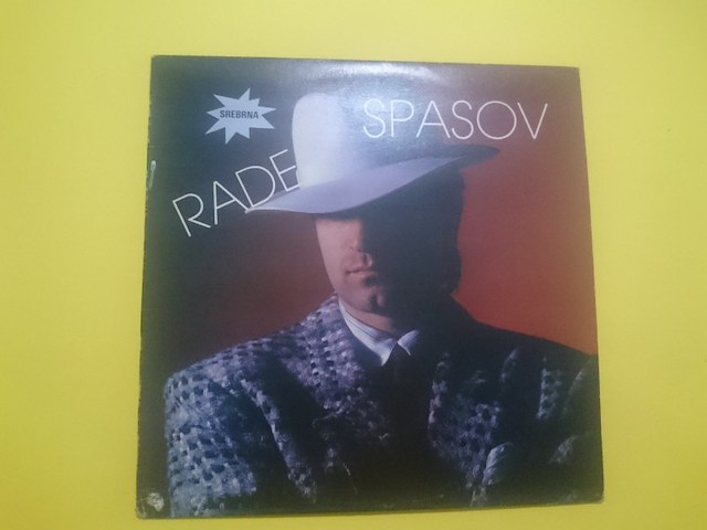 NE DAM TE SRECO - RADE SPASOV