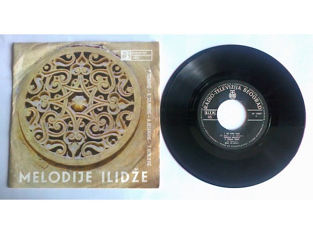 VA - Melodije Ilidže 66 (EP)