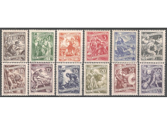 1950 - Prvo R.I. Privrede MNH