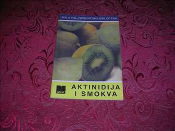 Aktinidija i smokva