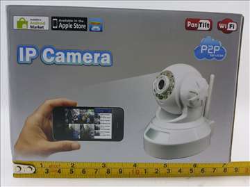 Kamera za video nadzor