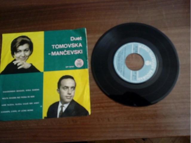 Duet Tomovska-Mančevski MAKEDONSKO DEVOJČE , MOJTA SVAD