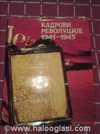 Kadrovi revolucije 1941-1945.