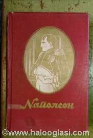 D.S. Mereškovski - Napoleon život i delo