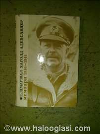 Feldmaršal Harold Aleksander - Memoari 1940-1945.