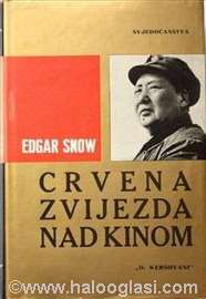 Edgar Snow - Crvena zvijezda nad Kinom