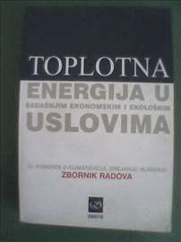 Toplotna energija u sadašnjim ekonomskim i ekološk