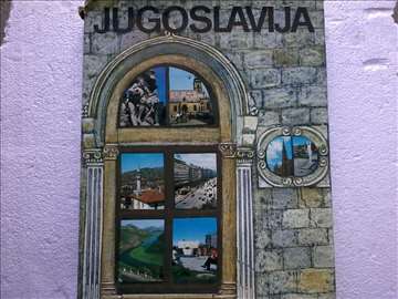 Jugoslavija: republike i pokrajine