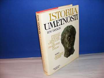 Istorija umetnosti, H.W.Janson