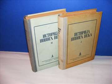 Istorija novog veka 1-2, Jefimov, Tarle, Hejfec