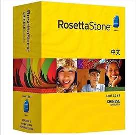 Rosetta Stone - kineski - 5 nivoa