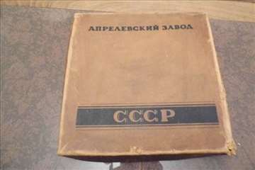Stare Bakelitne gramofonske ploče 78 rpm SSSR