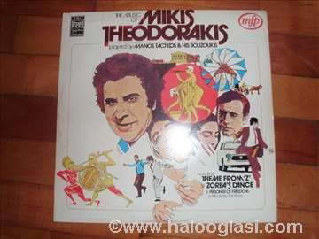 Music of Mikis Theodorakis