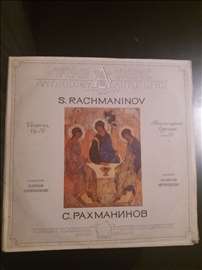 S .Rachmaninov-Ruska klasična musika ,2lp
