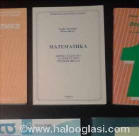 Matematika- Zbirka zadataka i tekstova- Krug