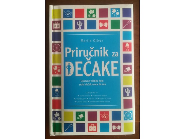 Priručnik za dečake,  Martin Oliver