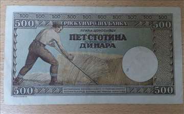 500 dinara 1942. XF