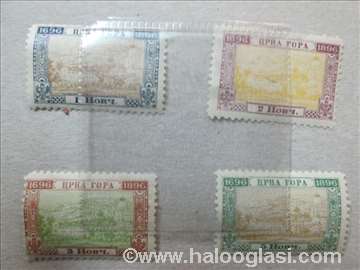 Poštanske merke: Crna Gora iz 1896 godine, 1.