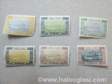 Poštanske merke: Crna Gora iz 1896. godine