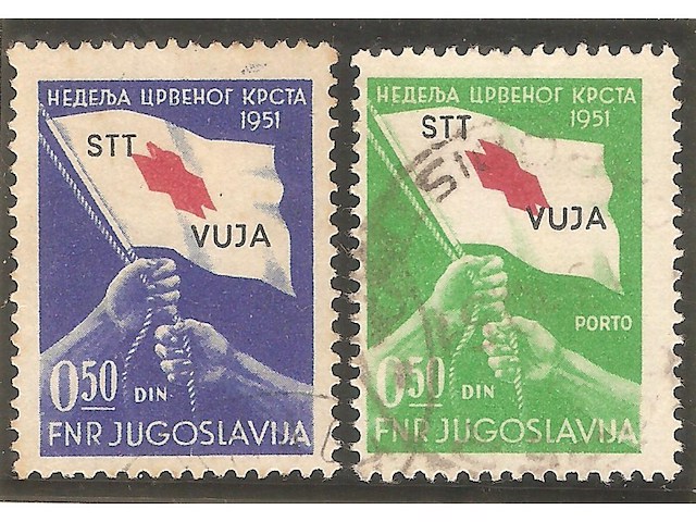 1951 - STT VUJA Porto serija sa atestom