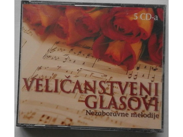 VARIOUS - 5CD Velicanstveni glasovi nezaboravne melodij