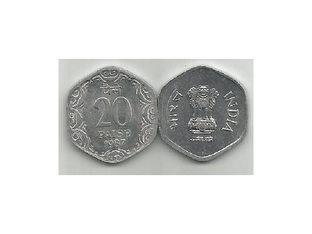 India 20 paise 1987.