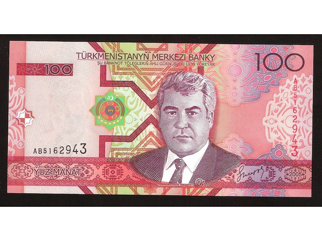 TURKMENISTAN 100 manata (2005) UNC P-18