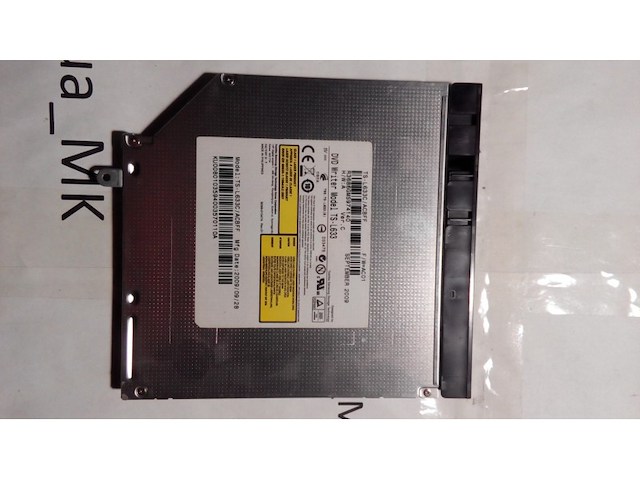 Acer 7736 Optika - DVD