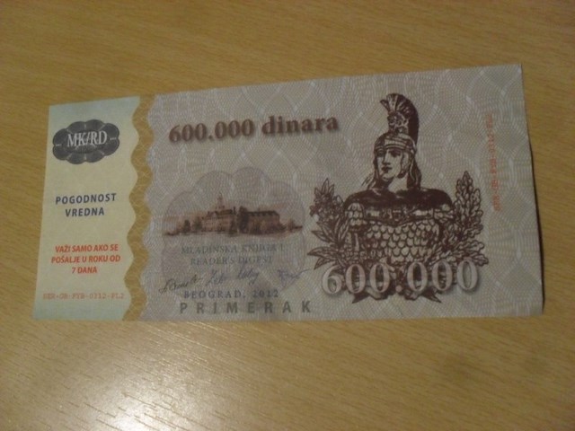 600 000 DINARA - FANTAZIJSKA NOVČANICA