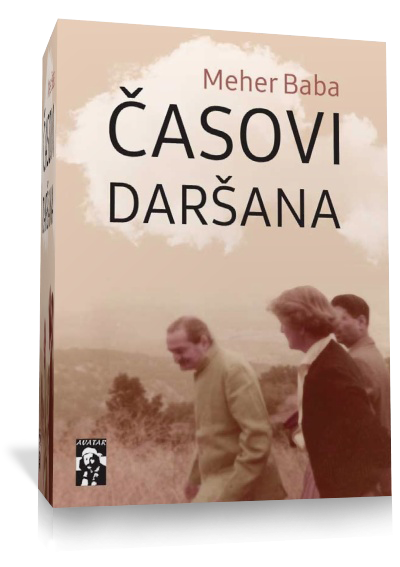 Časovi daršana