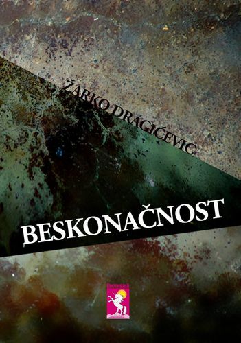 Beskonačnost