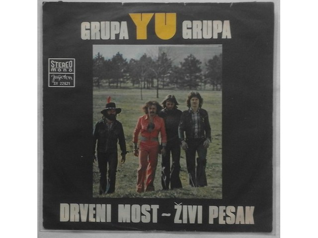 YU GRUPA - DRVENI MOST