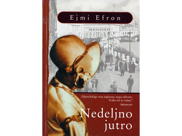 Nedeljno jutro - Ejmi Efron