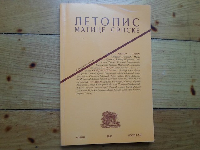 LETOPIS MATICE SRPSKE APRIL 2011