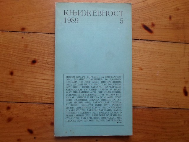 KNJIŽEVNOST 5/1989