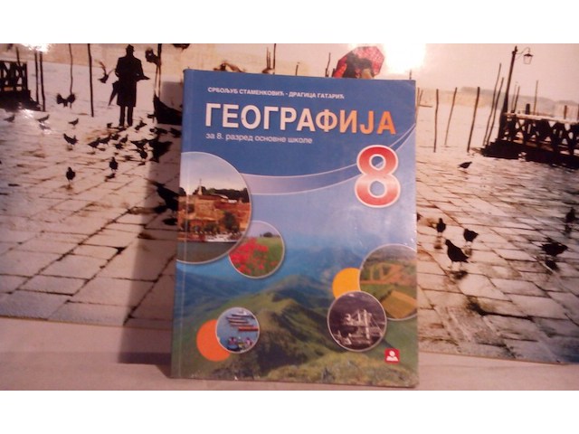 Geografija 8 razred