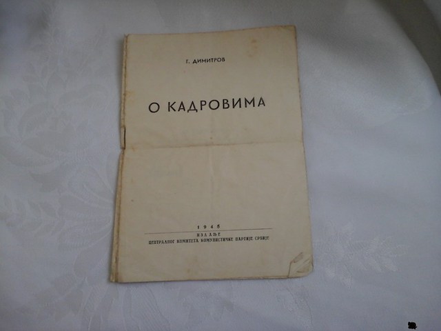 O kadrovima G Dimitrov