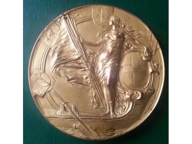 Medalja BEOGRAD 1932