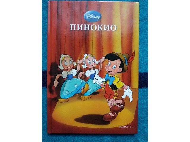 Knjiga PINOKIO Disney