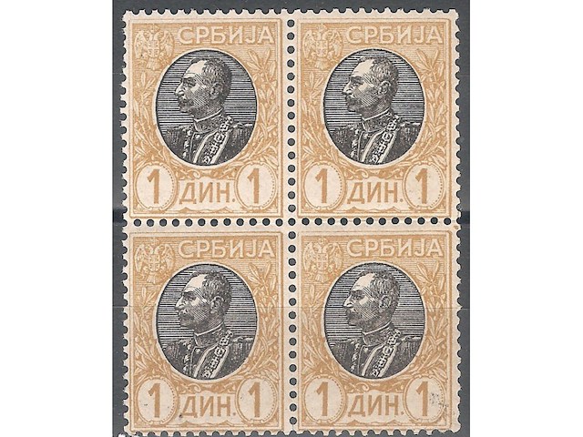 1905 - Kralj Petar I - 1 dinar cetverac. - z 11 1/2 MNH