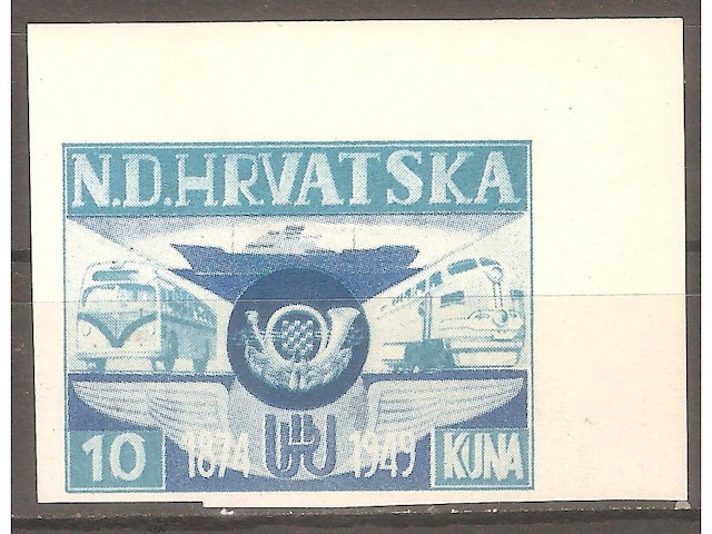 1949 - NDH Egzil 75 god UP 10 kuna secena MNH