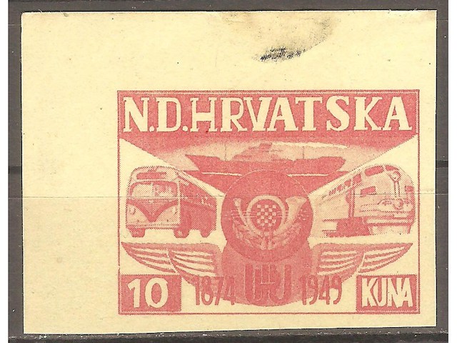 1949 - NDH Egzil 75 god UP 10 kuna secena MNH