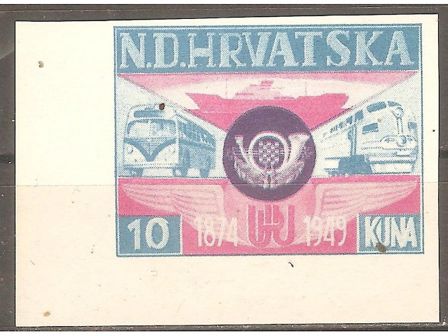 1949 - NDH Egzil 75 god UP 10 kuna secena MNH