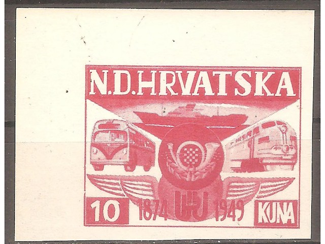 1949 - NDH Egzil 75 god UP 10 kuna secena MNH