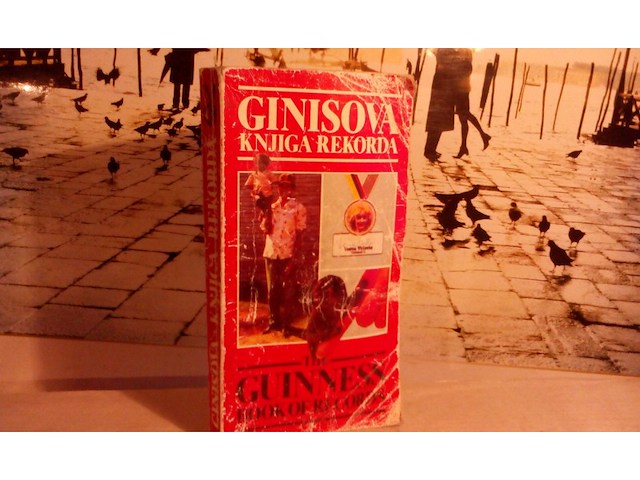 Ginisova knjiga rekorda