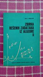 Zbirka rešenih zadataka iz algebre II - Bogoslavov